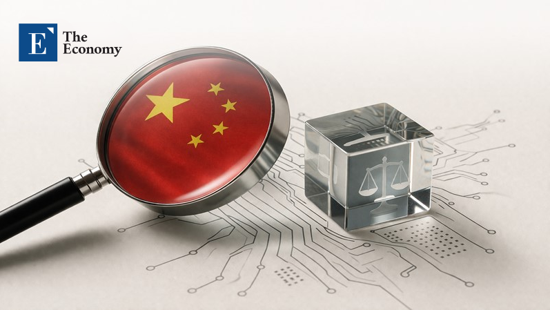 China Erasure Gains Momentum Across Europe as EU Moves to Block Chinese ...